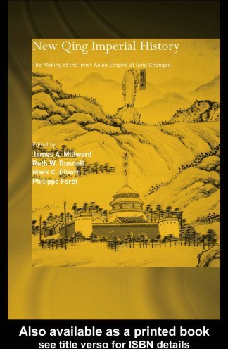 خرید و قیمت دانلود کتاب New Qing Imperial History: The Making of the Inner Asian Empire at Qing ...