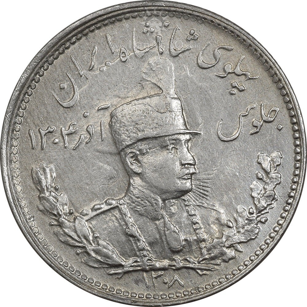 خرید و قیمت سکه 1000 دینار 1308 تصویری - AU58 - رضا شاه | ترب