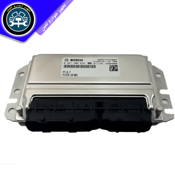 خرید و قیمت ایسیو mvm 530 | ترب