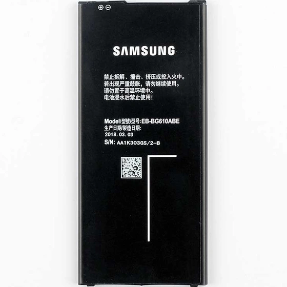 خرید و قیمت باتری اصلی سامسونگ گلکسی BATTERY Samsung Galaxy J410,J610 ...