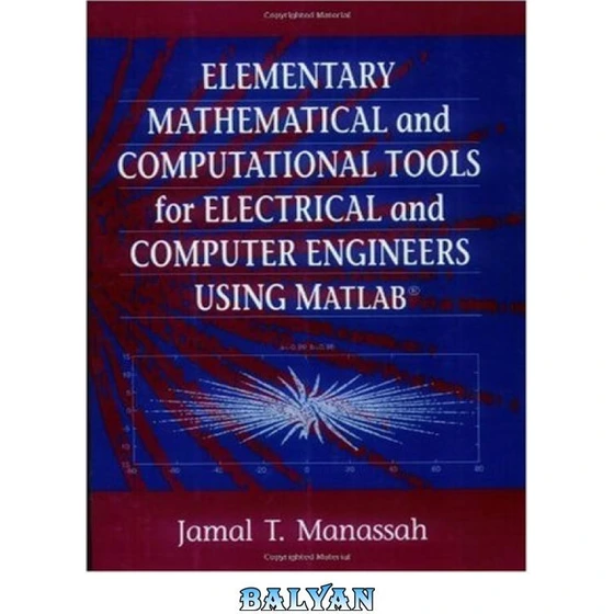 خرید و قیمت دانلود کتاب Electronics and Circuit Analysis Using MATLAB | ترب