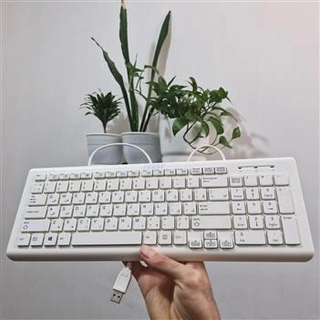 خرید و قیمت کیبورد و ماوس msi مدل SK-9626 | ترب