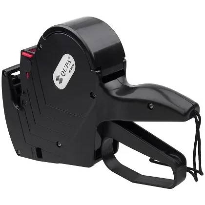 خرید و قیمت QUPA model QUPA PL-8000 price | ترب