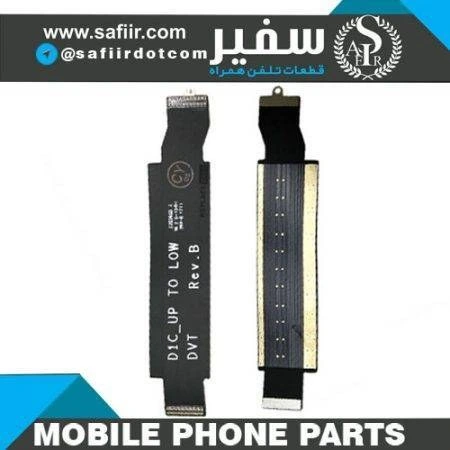 خرید و قیمت FLEX MAIN NOKIA 6 | ترب