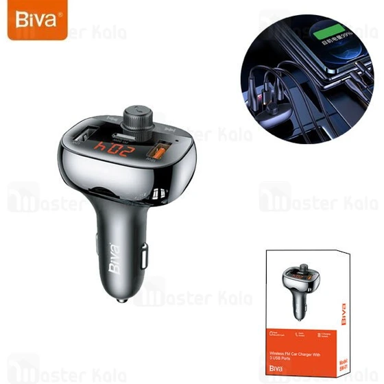 خرید و قیمت شارژر فندکی و پخش کننده بلوتوث بیوا Biva BM-01 | ترب