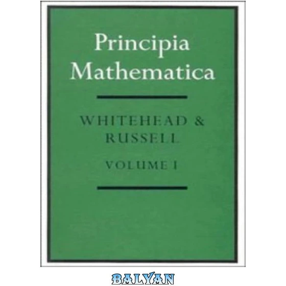خرید و قیمت دانلود کتاب Principia mathematica | ترب