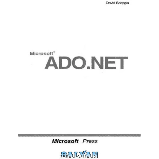 خرید و قیمت دانلود کتاب Microsoft ADO NET | ترب