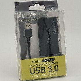 خرید و قیمت هاب 4 پورت USB 3.0 الون مدل H301 | ترب