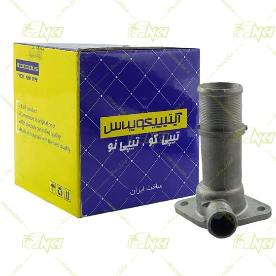 خرید و قیمت سه راهی ورودی آب فلزی-TPCO-SLX | ترب