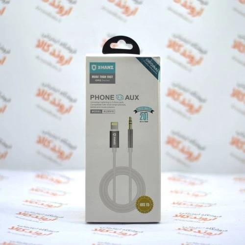 خرید و قیمت کابل و تبدیل لایتنینگ به AUX مدل Xhanz AUX910 | ترب