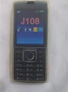 خرید و قیمت کاور سونی اریکسون j108 | ترب