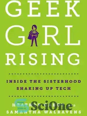 خرید و قیمت دانلود کتاب Geek girl rising: inside the sisterhood shaking ...