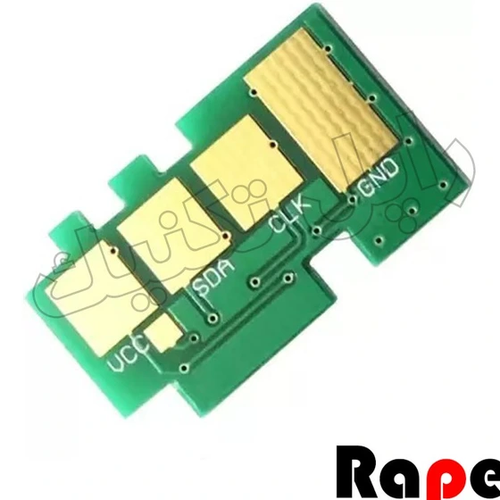 خرید و قیمت چیپ تونر سامسونگ ML3320 (203) | ترب