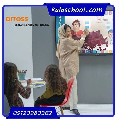 خرید و قیمت نمایشگر لمسی دیتوس 55 اینچ DITOSS L-55XW | ترب