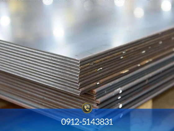 خرید و قیمت ورق سیاه آهن فولاد مبارکه ضخامت ۲ میل ۱ در ۲ - ۱۲۵ در ۲۵۰ | ترب