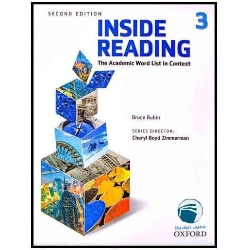 خرید و قیمت کتاب Inside Reading 3 اثر Bruce Rubin انتشارات دنیای زبان | ترب