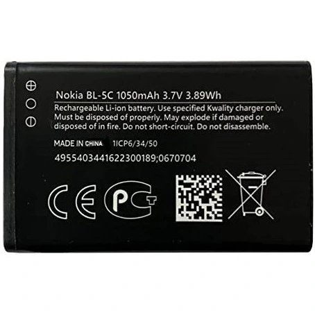 خرید و قیمت باتری نوکیا BL-5C - : Nokia 105, 106, 107, 108, 100, 1100, 1101, 1110, 1112, 1200 ...