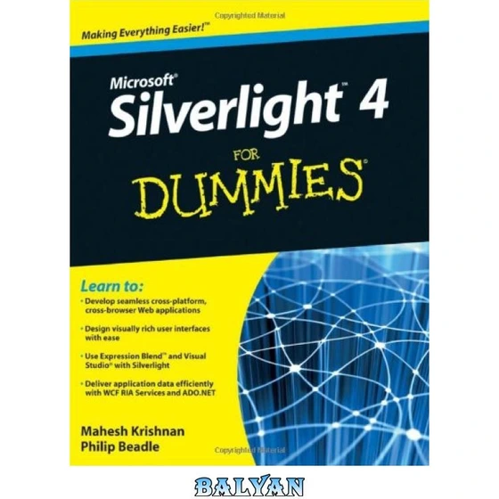 خرید و قیمت دانلود کتاب Microsoft Silverlight 4 For Dummies | ترب
