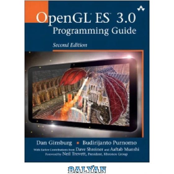 خرید و قیمت دانلود کتاب Opengl Es 30 Programming Guide 2nd Edition ترب