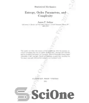 خرید و قیمت دانلود کتاب Statistical mechanics : entropy, order parameters, and complexity ...