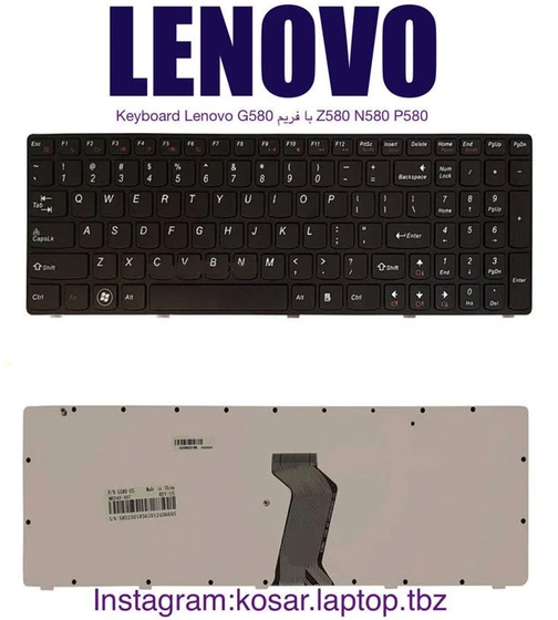 خرید و قیمت با فريم Keyboard Lenovo G580 Z580 N580 P580 | ترب