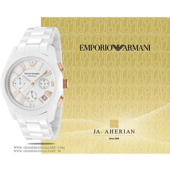 خرید و قیمت ساعت مچی مردانه و زنانه امپریو آرمانی اصل| مدل AR1416 | ترب