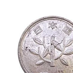 خرید و قیمت 3 عدد سکه 1 ین ژاپن | ترب