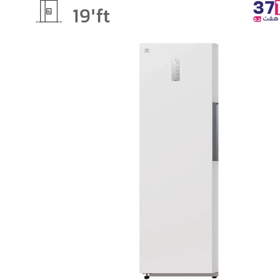 خرید و قیمت فریزر دوو DAEWOO مدل SFi-20MW هوشمند IOT | ترب