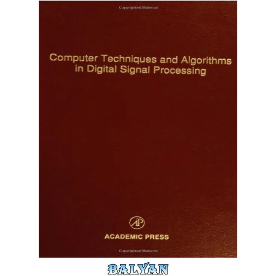 خرید و قیمت دانلود کتاب Computer Techniques And Algorithms In Digital