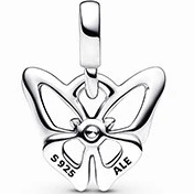 خرید و قیمت چارم آویز مینی ام-ای پروانه پاندورا | ترب