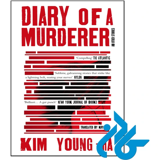 خرید و قیمت کتاب Diary of a Murderer (رمان دفتر خاطرات یک قاتل) | ترب