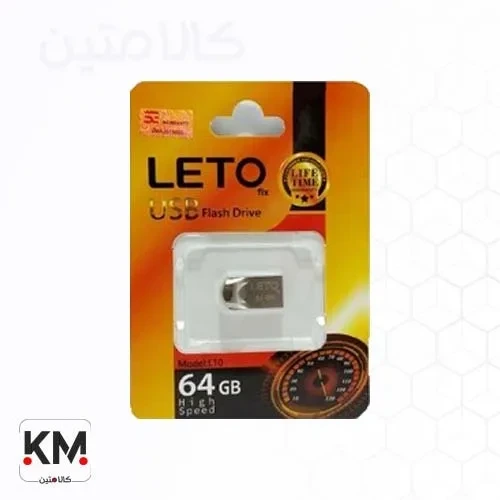خرید و قیمت فلش لیتو (LETO) مدل 64GB L10 | ترب