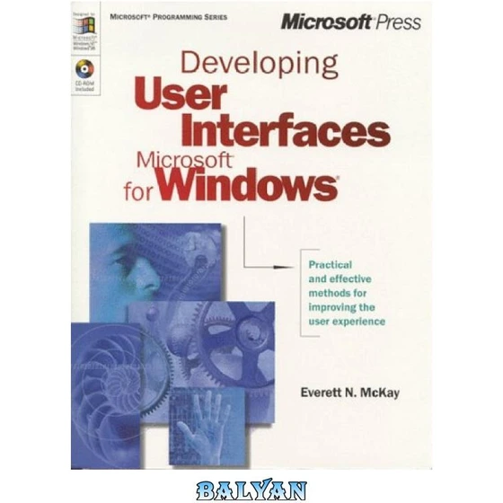 خرید و قیمت دانلود کتاب Developing User Interfaces For Microsoft Windows ترب