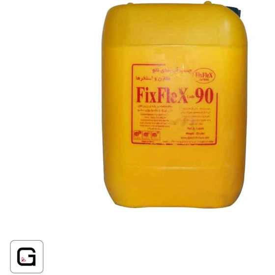 خرید و قیمت چسب آب بندی نانو مخازن و استخرها 20 لیتری FIXFLEX | ترب