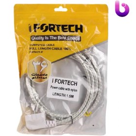 خرید و قیمت کابل برق Ifortech 1.5m PC | ترب