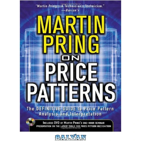 خرید و قیمت دانلود کتاب Pring On Price Patterns The Definitive Guide
