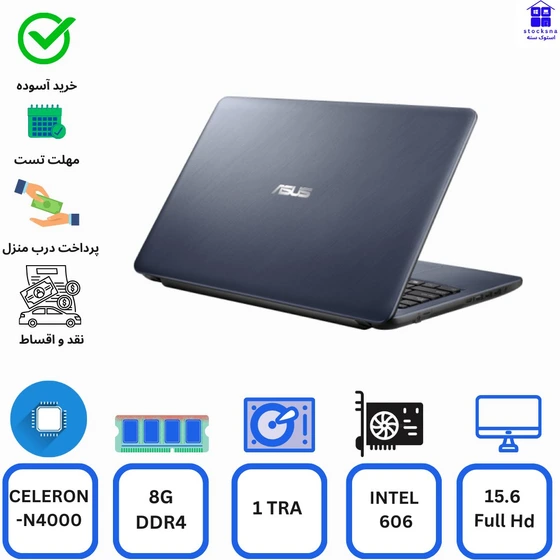 خرید و قیمت لپ‌تاپ استوک ASUS X543M -CELERON-N4000-15.6INCH-FULLHD | ترب