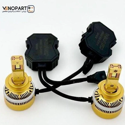 خرید و قیمت هدلایت Q250 پایه H7 تک پرو اصلی فروش ویژه - ارسال رایگان | ترب