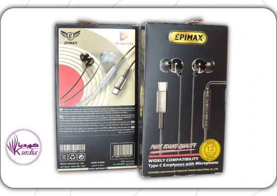 خرید و قیمت هندزفری تایپ سی اپیمکس Epimax EH-145 Hi-Res Audio | ترب