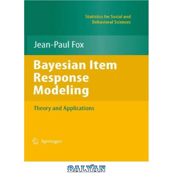 خرید و قیمت دانلود کتاب Bayesian Item Response Modeling Theory And