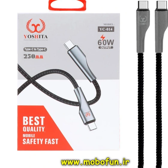 خرید و قیمت کابل شارژ پاوربانک USB-C به USB-C یوشیتا YOSHITA سوپرفست 60W مدل YC-015 طول 25 سانتی ...