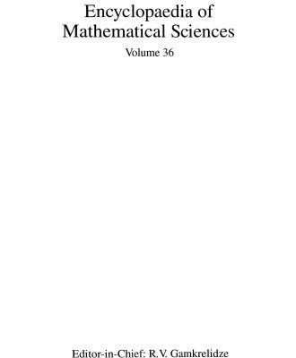 خرید و قیمت دانلود کتاب Algebraic Geometry III: Complex Algebraic ...