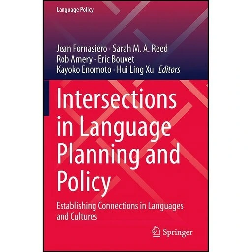 خرید و قیمت کتاب زبان اصلی Intersections in Language Planning and ...