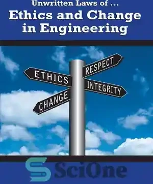 خرید و قیمت دانلود کتاب Unwritten Laws of Ethics and Change in ...