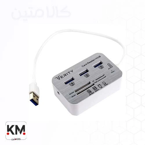 خرید و قیمت هاب و رم ریدر 3پورت USB 0.3 وریتی مدل H408 | ترب