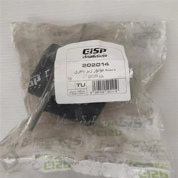 خرید و قیمت دسته موتور زیر باتری پژو 206 - GISP | ترب