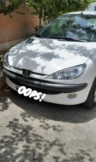 خرید و قیمت پژو 206 مدل 1397 ا Peugeot 206 2 | ترب