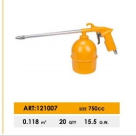خرید و قیمت گازوئیل پاش مارک دینگش با کیفیت عالی کد121007 | ترب