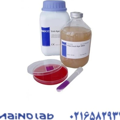 خرید و قیمت محیط کشت Azide Dextrose Broth | ترب