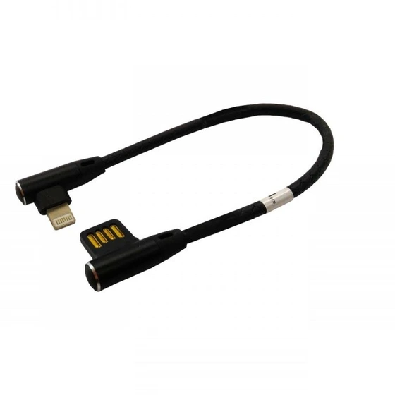 خرید و قیمت کابل تبدیل USB به لایتنینگ تسکو مدل TC MI76 طول 0.2 متر سفید | ترب